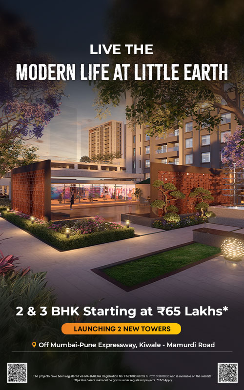 Little Earth